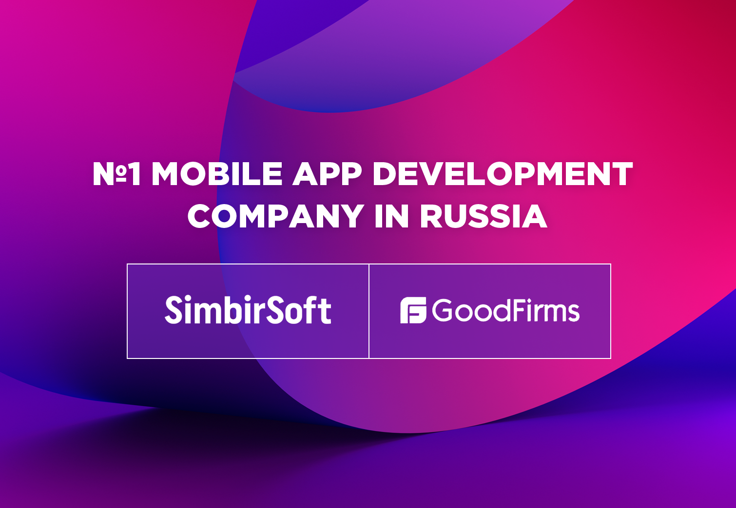 SimbirSoft is a Leader of Mobile Development in Russia According to GoodFirms