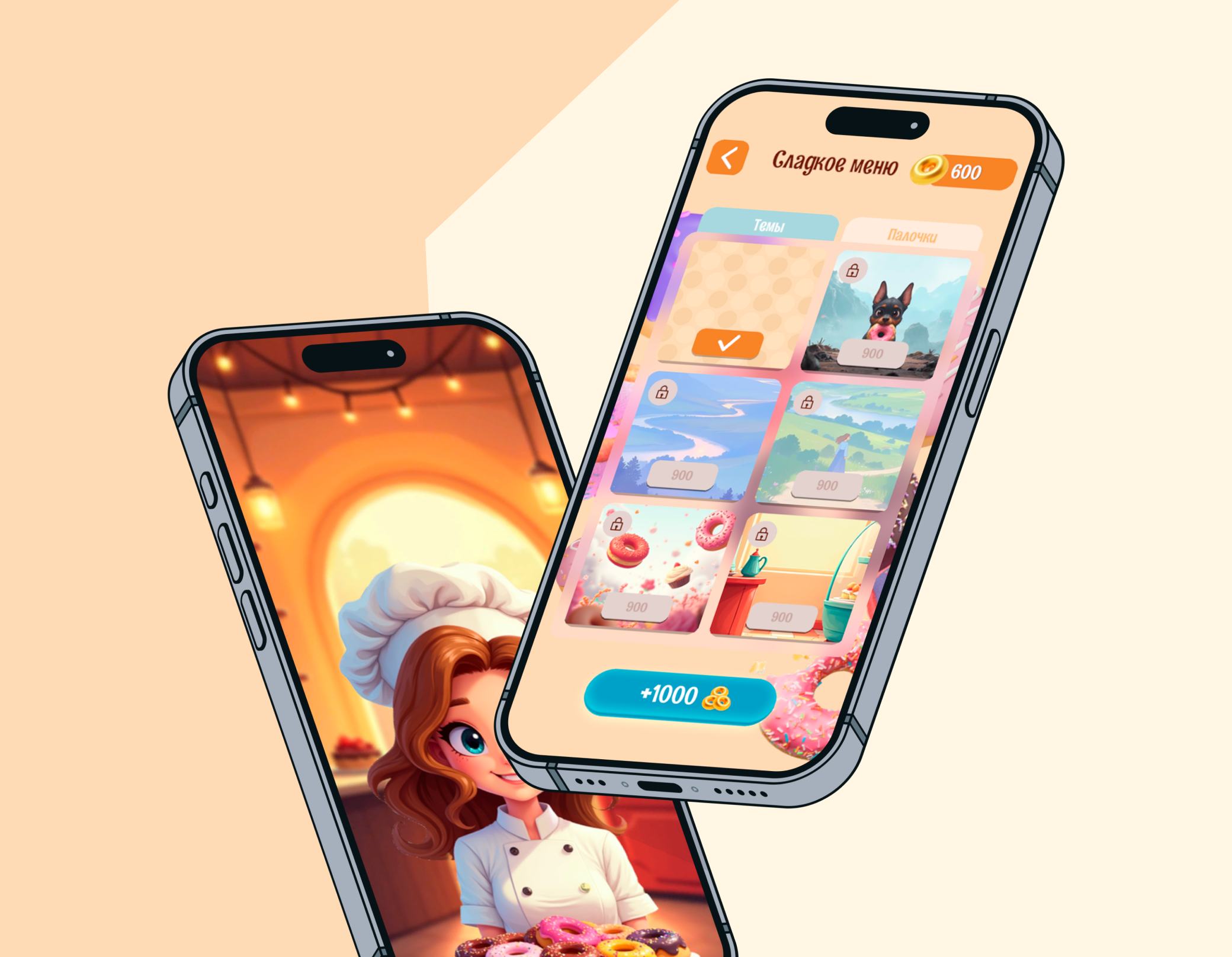 Разработка мобильной игры для мобильных устройств